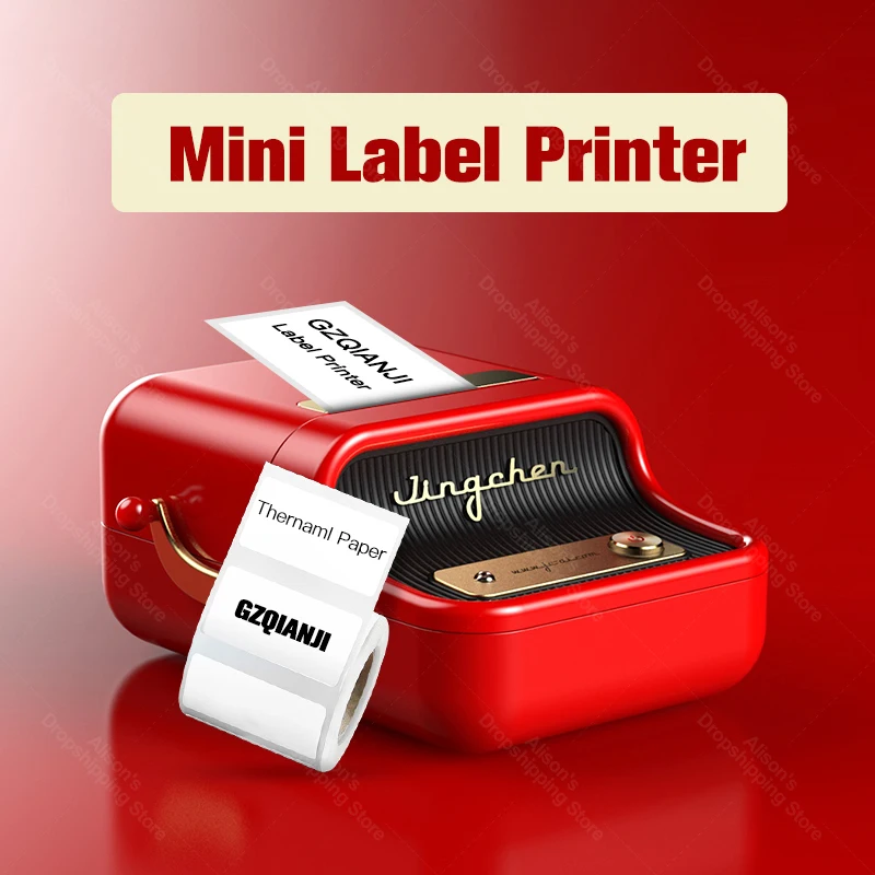 Sticker Label Printer Thermal Sticker Barcode QR code Label Printer ...