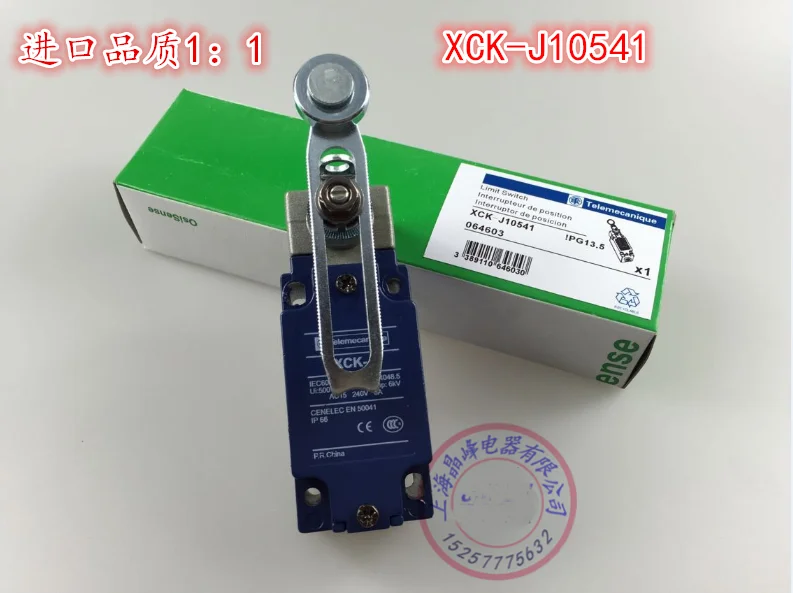 High quality XCK-J10541 limit switch 1:1 XCKJ10541H29C travel switch ZCK-E05c