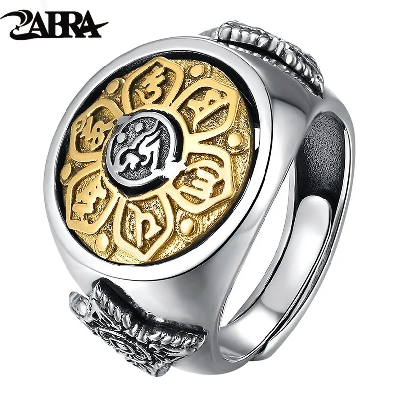 ZABRA 925 Sterling Silver Spin Ring For Men Women Open Size 2 Choices ...