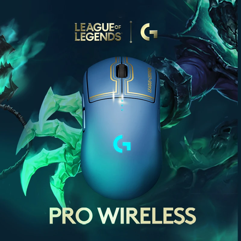 Razer Mouse League Of Legends