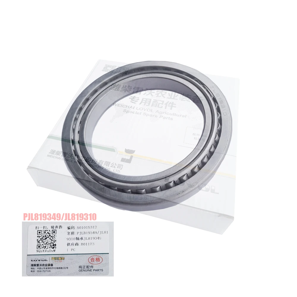 5136951-12-or-PJL819349-J-L819310-Front-wheel-hub-bearing-for-YTO-904 ...