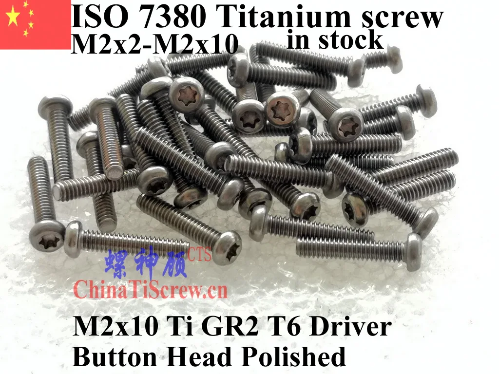 T6 driver M2 Titanium screw M2x2 M2x3 M2x4 M2x5 M2x6 M2x8 M2x10 ISO ...
