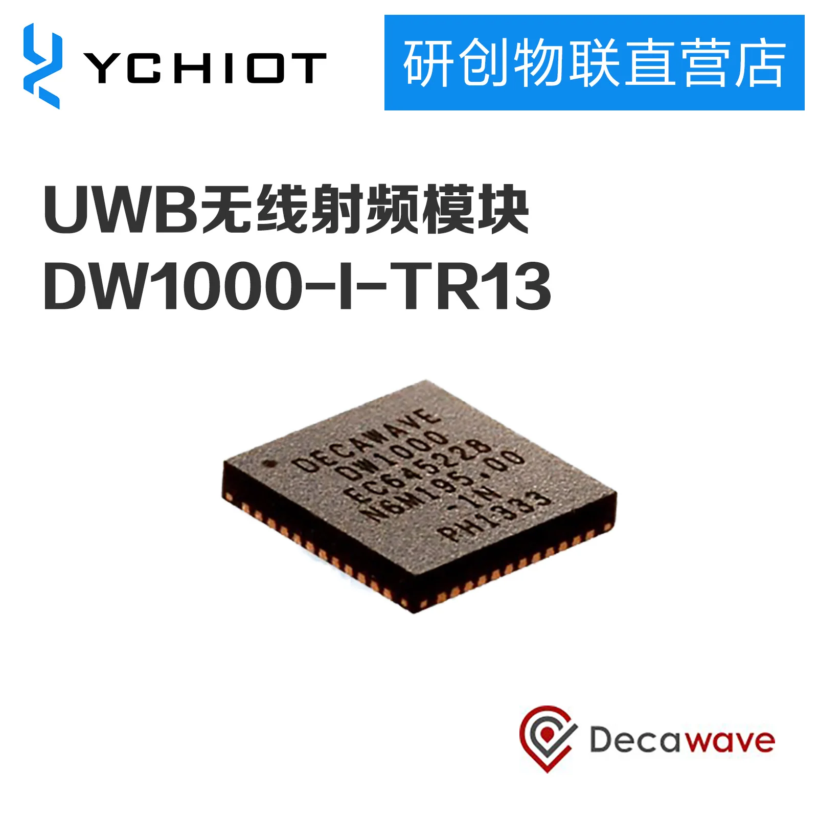 Chip-dw1000-dw1000-qfn48-posicionamento-de-decawave-tdoe-twr.jpg