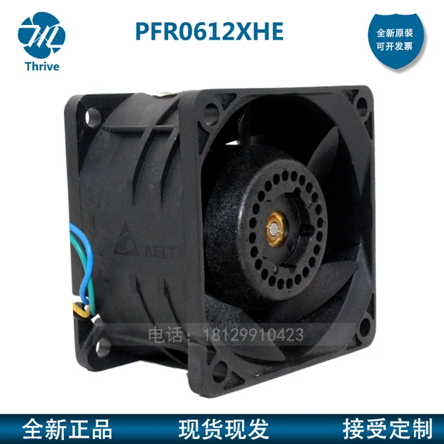 Original PFR0612XHE 6038 6cm 3.3A 12V super large air volume high-speed ...