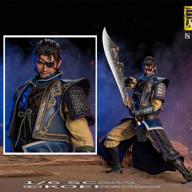 Xiahou Dun Dynasty Warriors 8