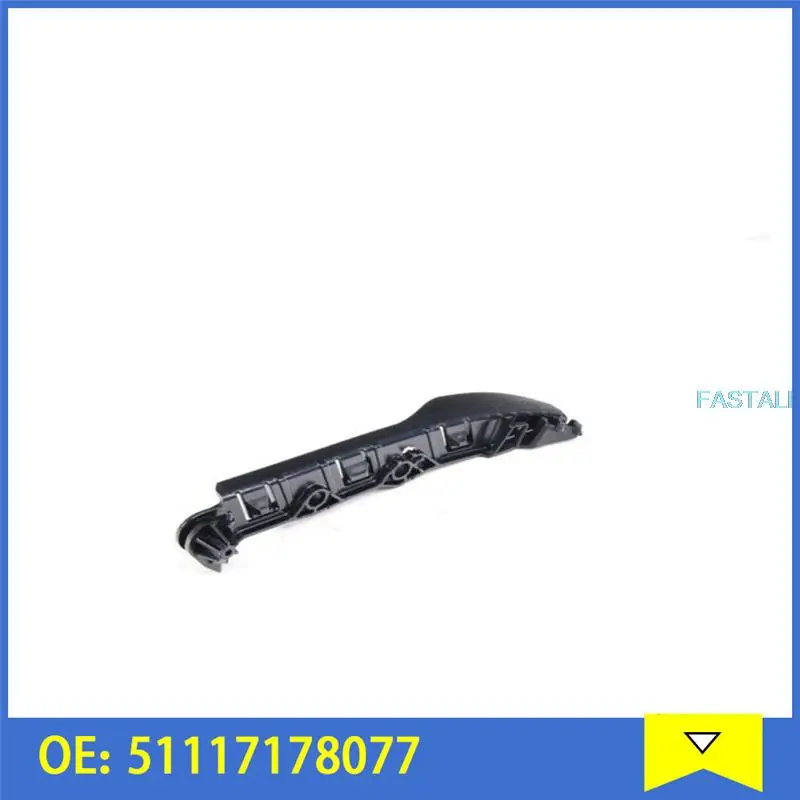 BMW 5 시리즈 E60 자동차 왼쪽 앞 범퍼 측면 벽 브래킷 51117178077 자동차 액세서리 수리 부품 고품질|크로뮴 ...