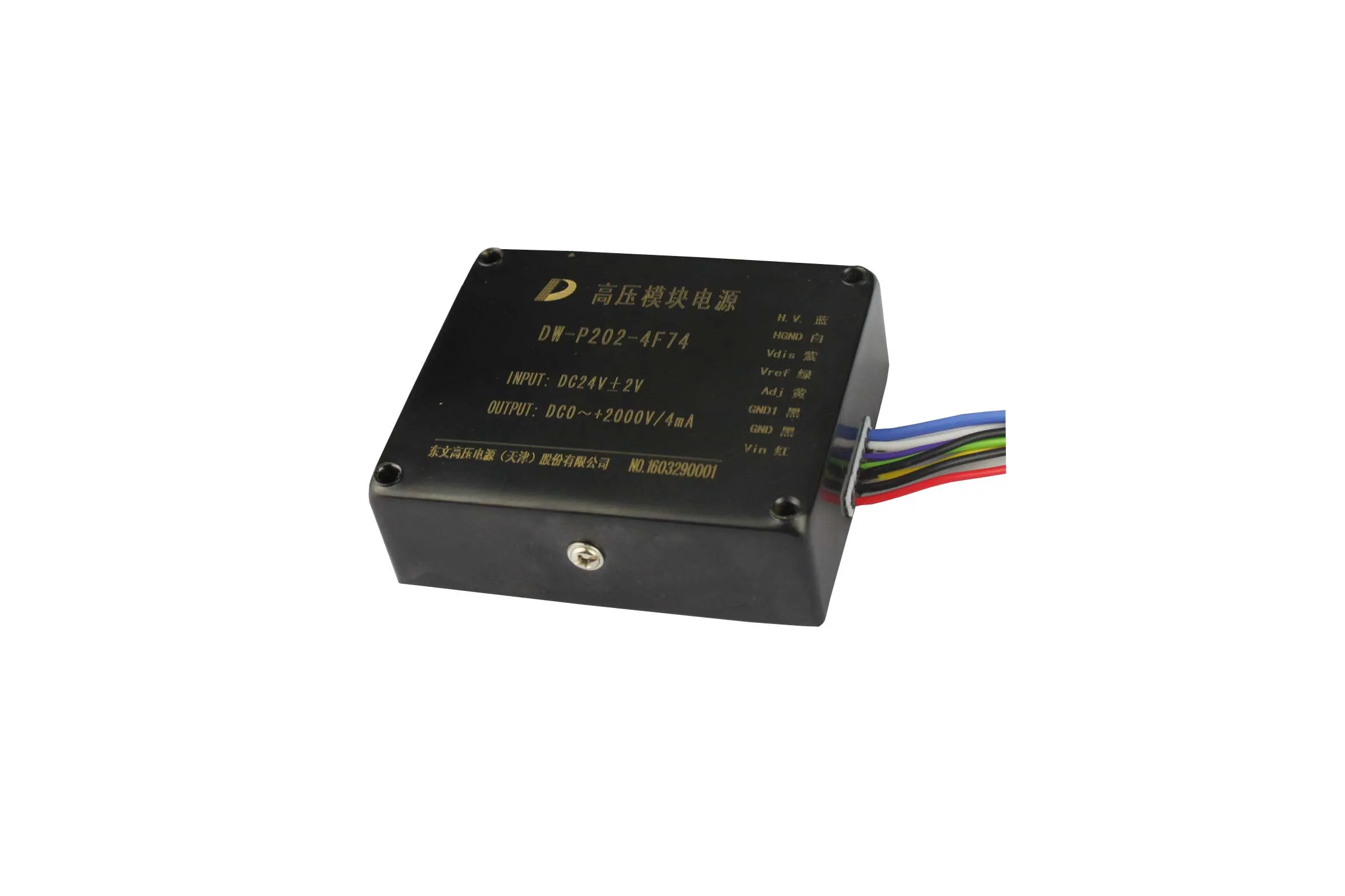 Dc High Voltage Module Power Supply Analytical Instrument Power Supply ...