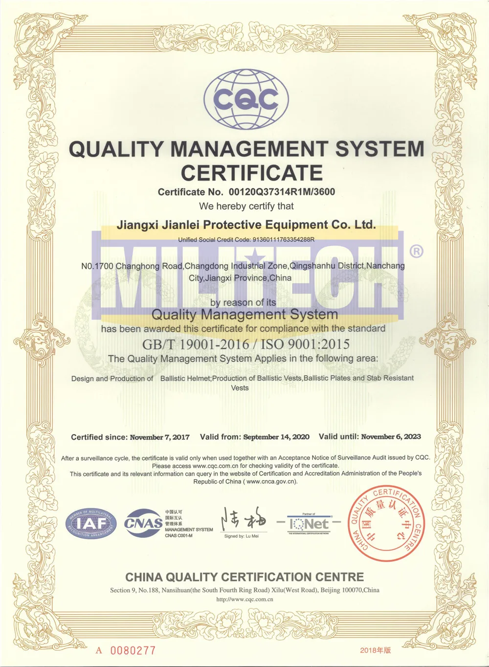 ESAPI Bulletproof Plate Ballistic Panel NIJ level 4 IV Alumina & PE ...