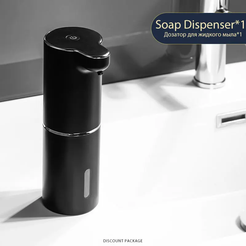 USB Charger Automatic Foam Liquid Soap Dispenser | EttaGadgets