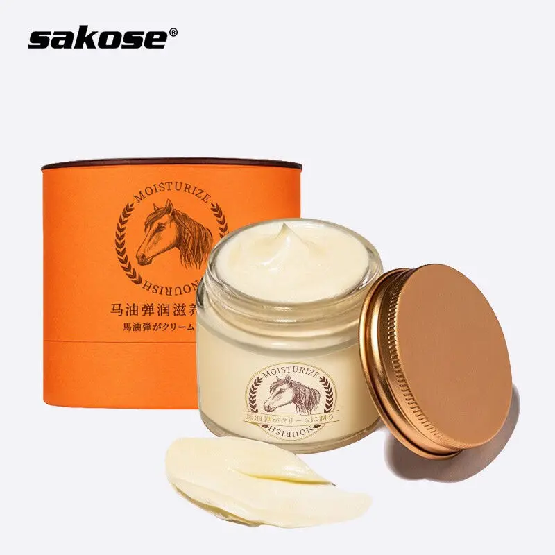 Sakose 안티 에이징 데이 크림 말 오일 연고 화이트닝 모이스춰 라이징 하이 드레이팅 안티 링클 페이스 크림 페이셜 스킨