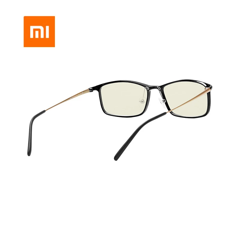 Xiaomi Mi Computer Glass (Black) - Gadgetoo.Com.bd