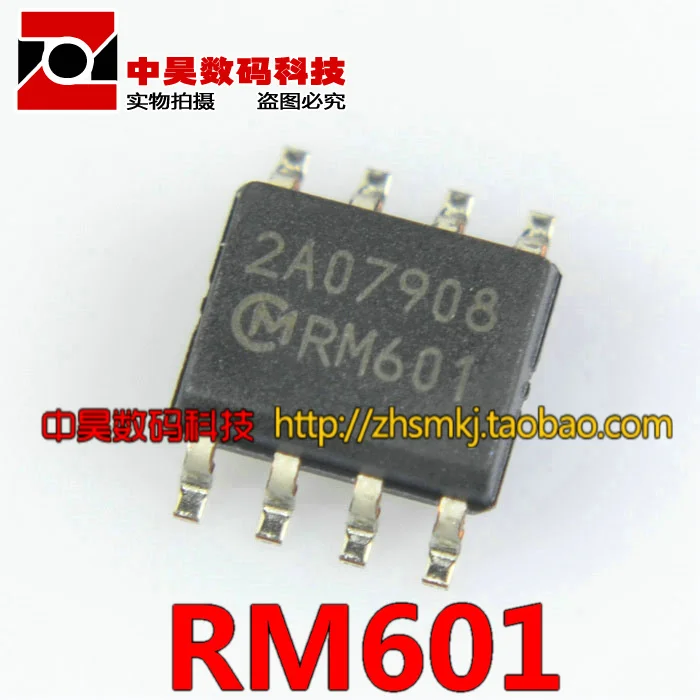RM601-SOP-8-IC.jpg
