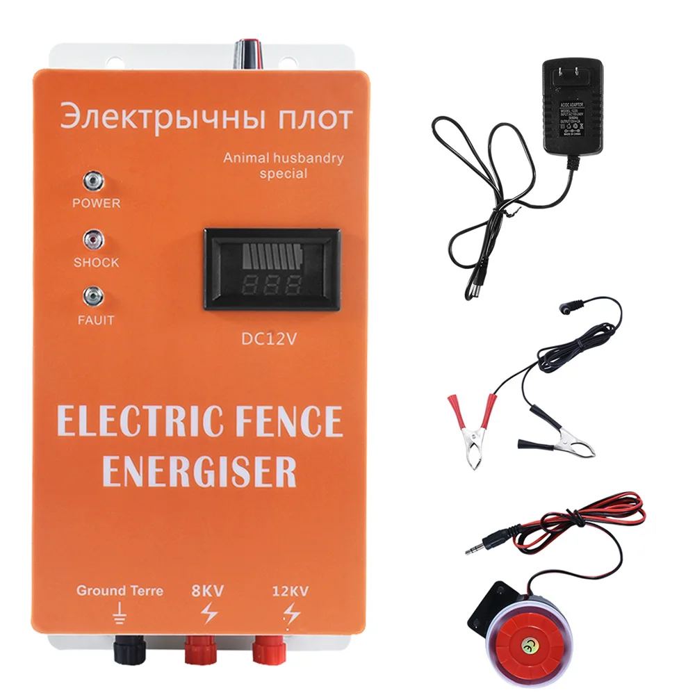 5/10/20/30/40KM Electric Fence Energizer with 5pcs Insulator High ...
