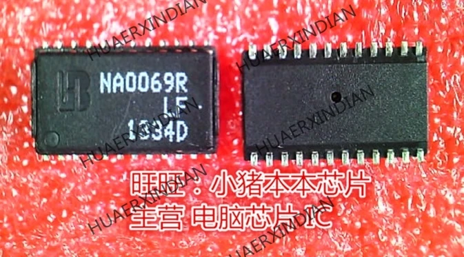 new original NA0069R NA0069R LF NA0069RLF SOP High Quality|Fuse ...