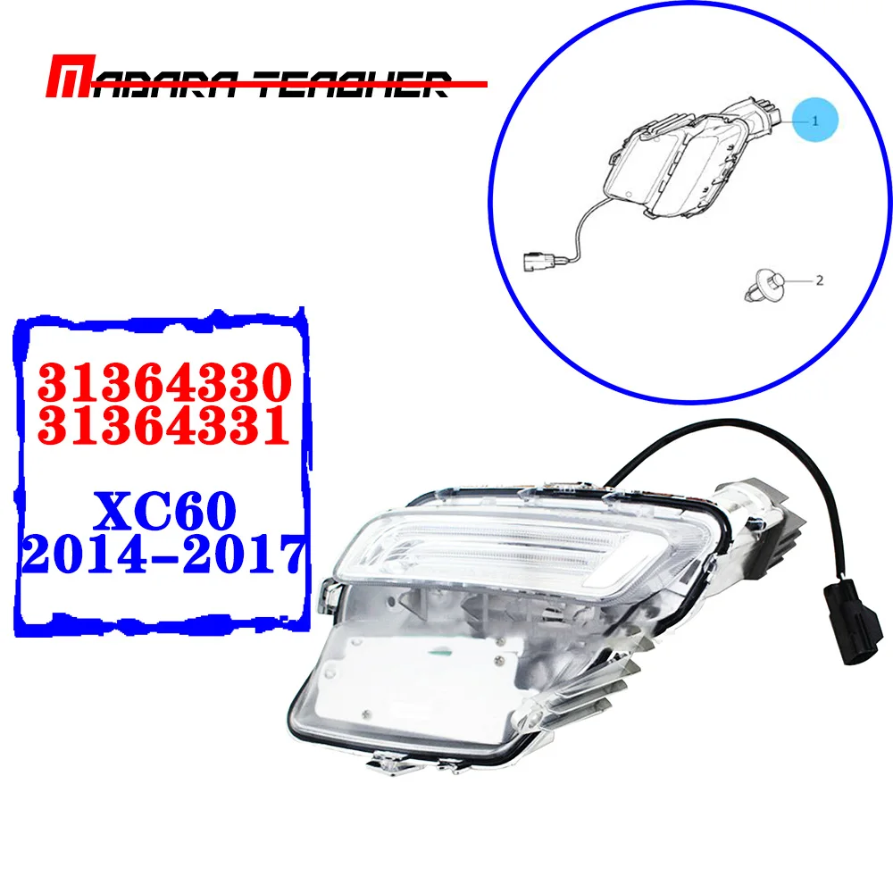 Luz antiniebla LED transparente para coche, lámpara de conducción para ...