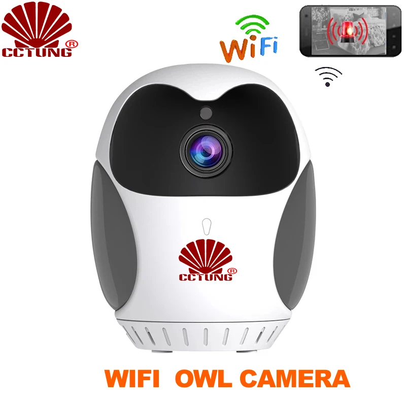1080P WiFi IP Owl Camera for Home Security Night Vision AI Motion ...