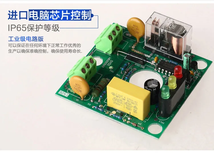 Electronic-Automatic-Water-Pump-Pressure-Switch-Controller-Quality ...