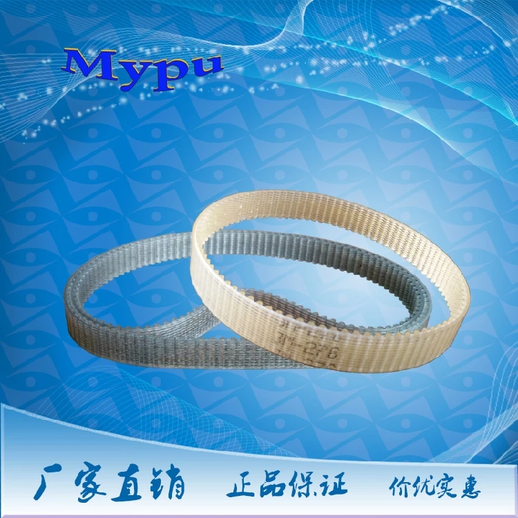 Correa de distribución de acero de poliuretano, HTD384/390/420 3M|Banda ...