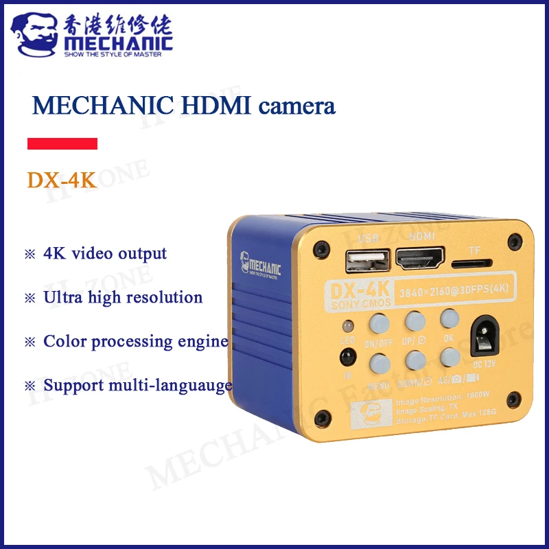 MECHANIC DX 4K Microscope HD Camera 16 Million Pixels High Resolution ...