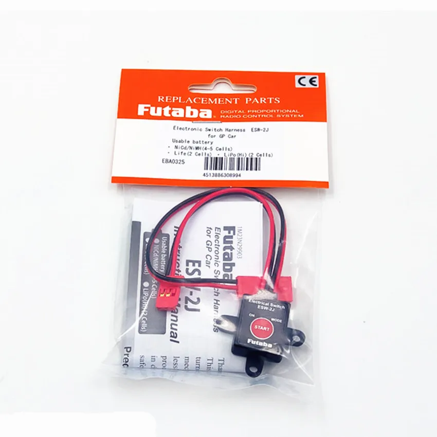 Futaba ESW-2J Electronic Switch With Power Display: The Real-World ...