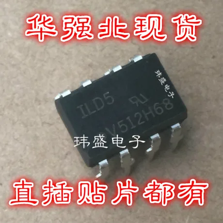 10 Uds ILD5 DIP 8|Relés| - AliExpress