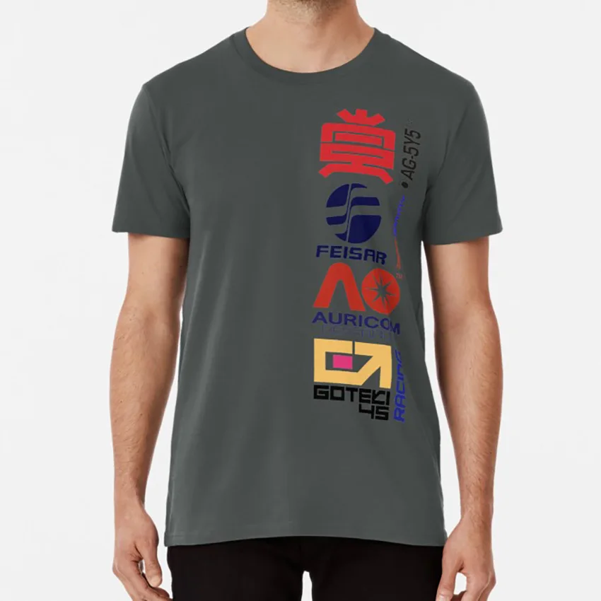 Wipeoutロゴtシャツwipeoutロゴ未来レースゲームscifi feisar auricom goteki 45 45|Tシャツ ...