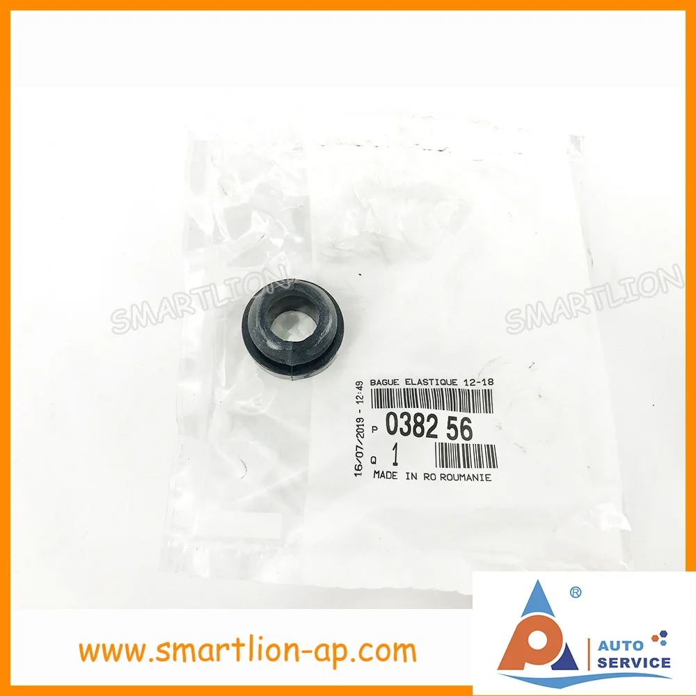 플렉시블 부싱 038256 0382.56 푸조 307 206 408 Citroen Citroen 에 사용|라디에이터 & 부품 ...
