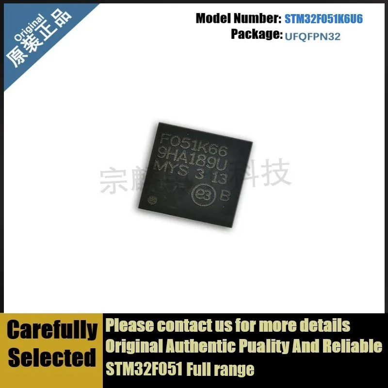 Brand New Original STM32F051K6U6 UFQFPN32 Microcontroller 32F051K6U6 ...