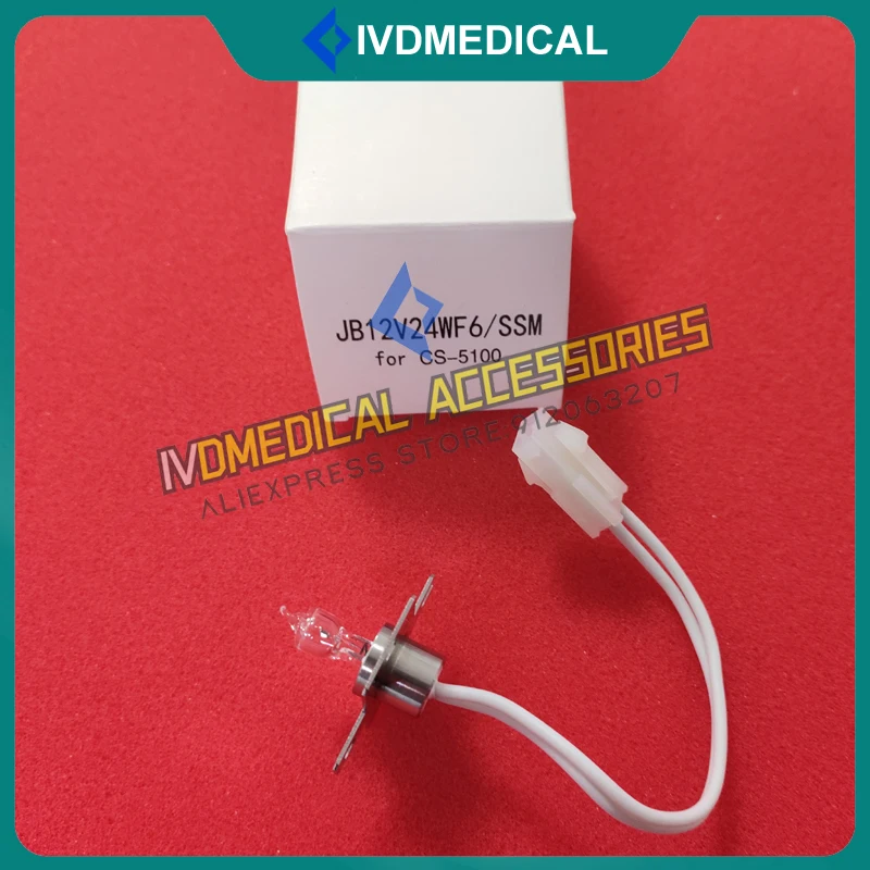 오리지널 Sysmex 전구 CS 1300 CS 1600 CS 2000 CS2000i CS 2100i CS 2500 CS 5100 ...