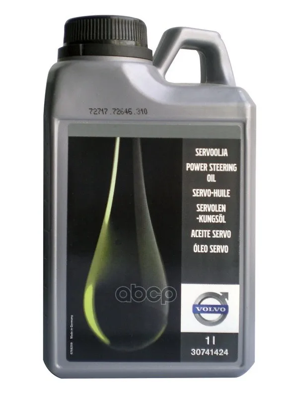 Hydraulic fluid 1L Power Steering Oil Wsm M2c204 A2 Green VOLVO ...