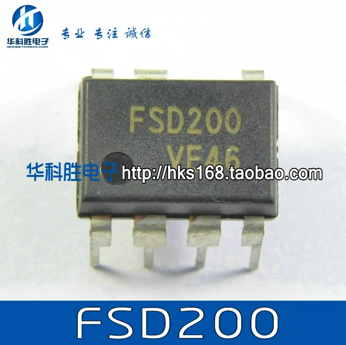 FSD200 Free original word Shipping electromagnetic oven power chip 07 ...