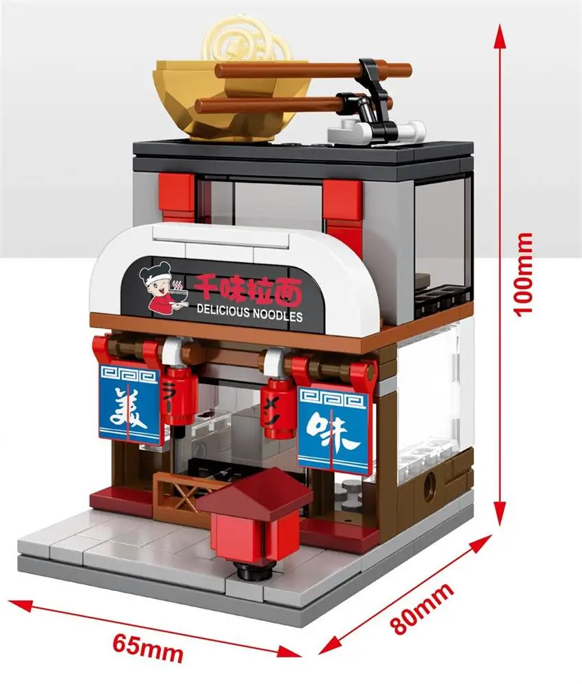 SEMBO Blocks Mini Street Store Building Bricks Cute Micro Shop Model ...
