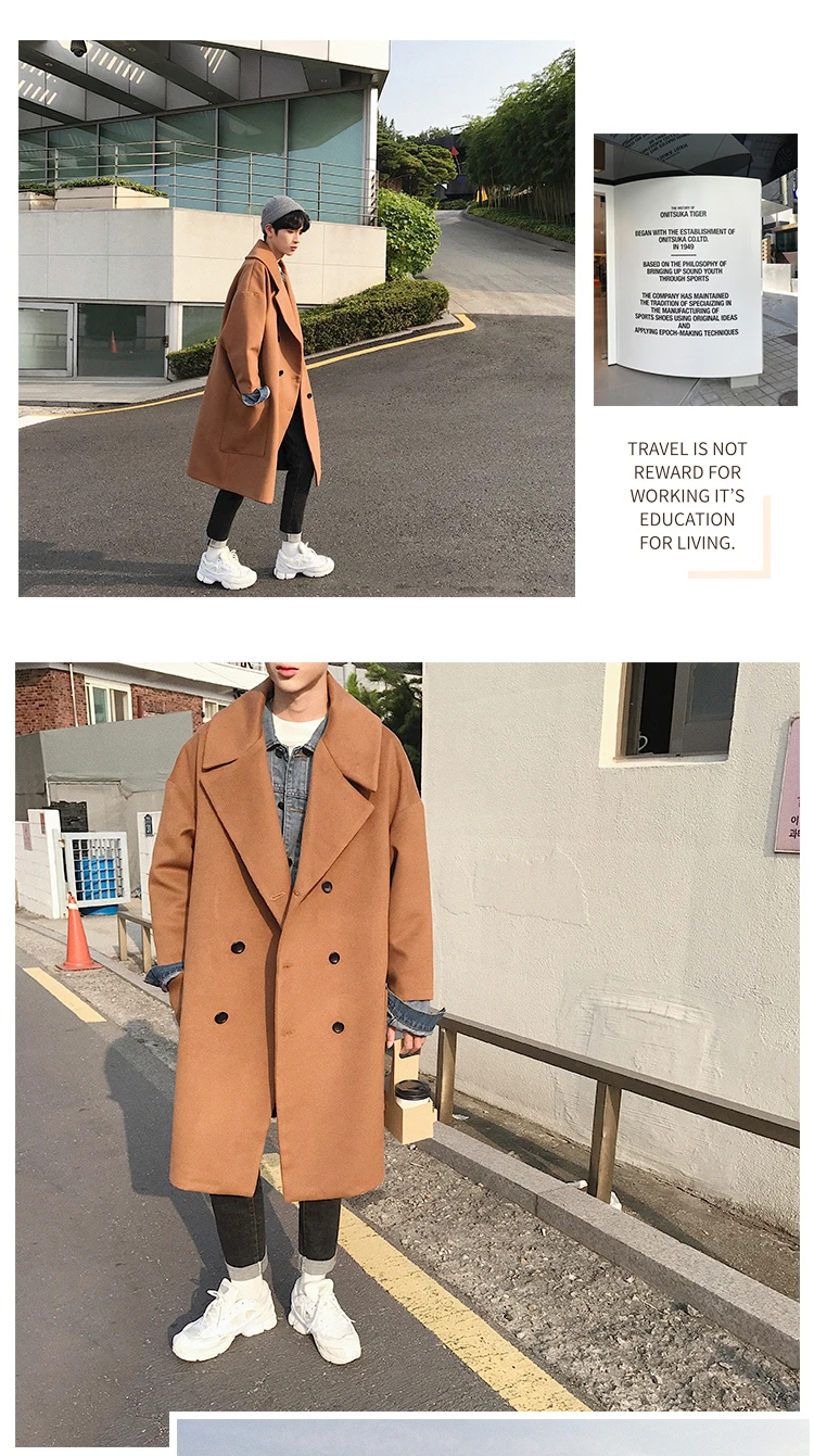 Liketkit, Мужское пальто,, мужское, солидное, большое, длинное пальто ...