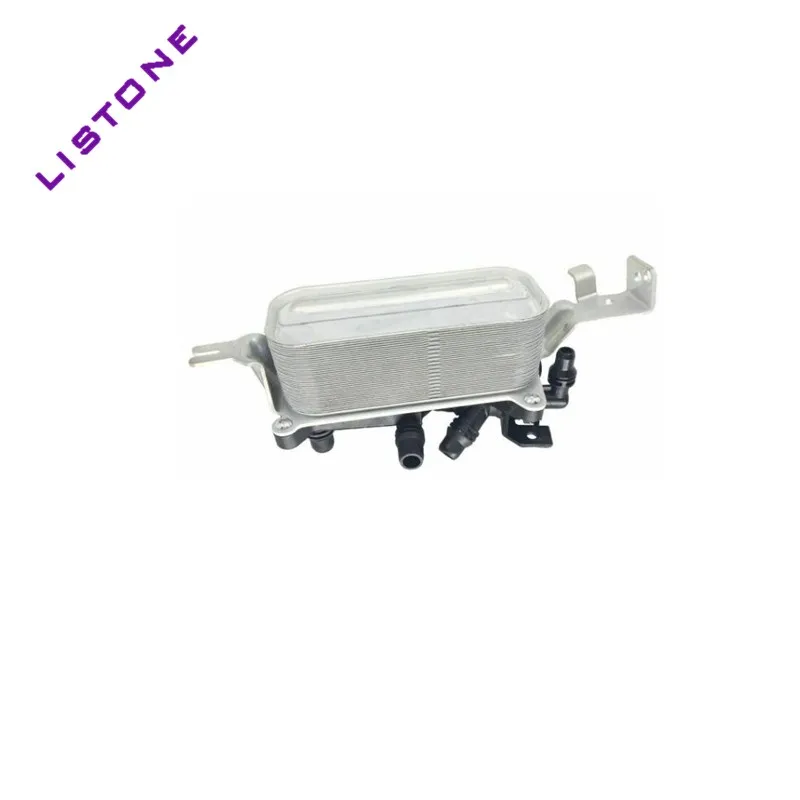 17217638579 Engine Oil Cooler For Bmw F01 730I N52N F02 730Li|Fuel ...