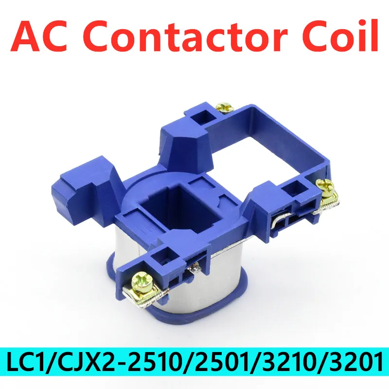 AC Contactor Control Voltage Coil CJX2/LC1 2510 3210 AC220V AC380V ...