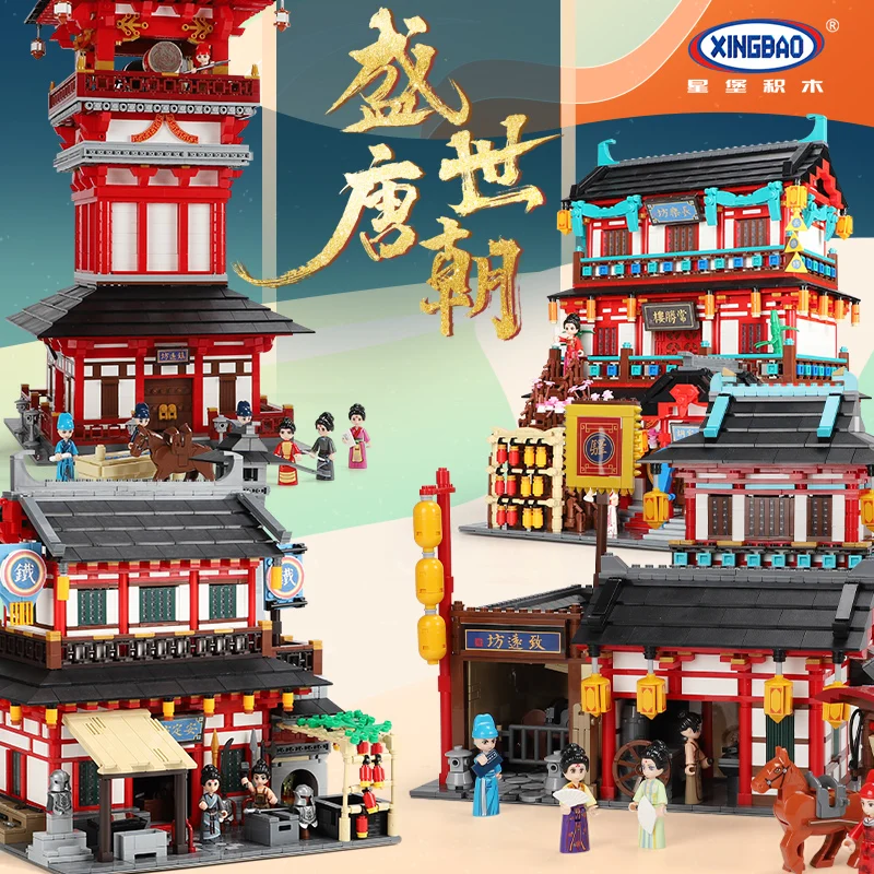 The-Chinatown-high-tech-Building-Blocks-Chinese-Ancient-Tang-Dynasty ...