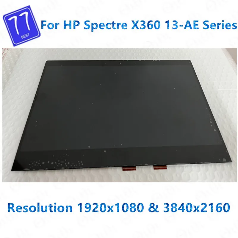 13-3-INCH-Laptop-LCD-display-Touch-screen-Digitizer-Assembly-NV133FHM ...