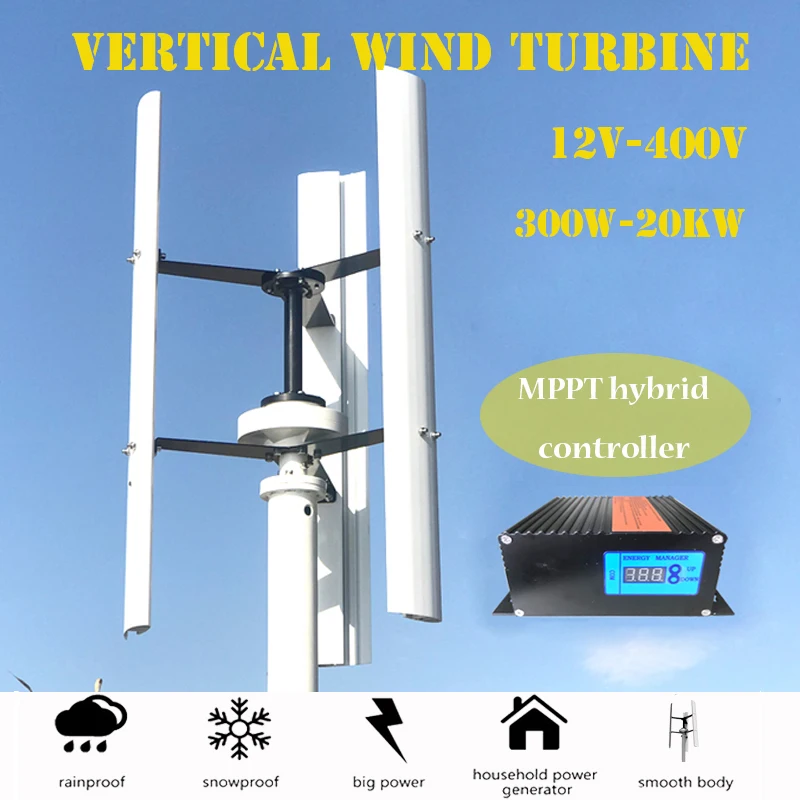 600W 800W Vertical Axis Coreless Generator Kit 12v 24v 48v Wind Turbine ...