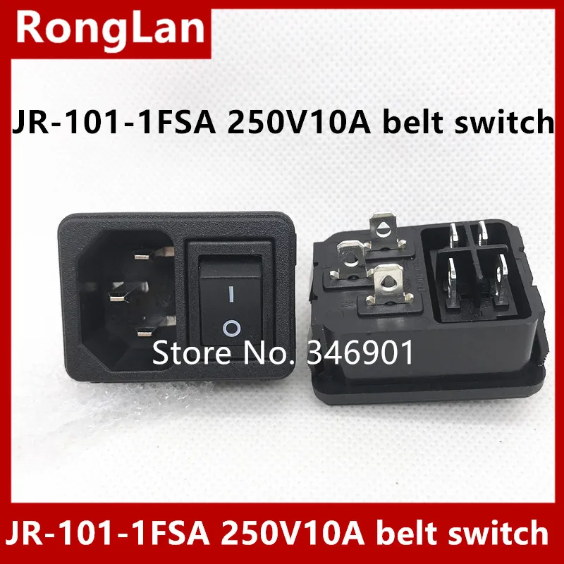 SA-JEC-AC-AC-outlet-triangle-combo-socket-combination-with-black-switches-JR-101-1FSA.jpg