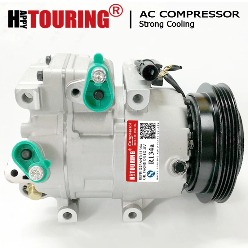 A/C Compressor for Hyundai Elantra 2007 2008 2009 2010 2011 2012 VS16 ...