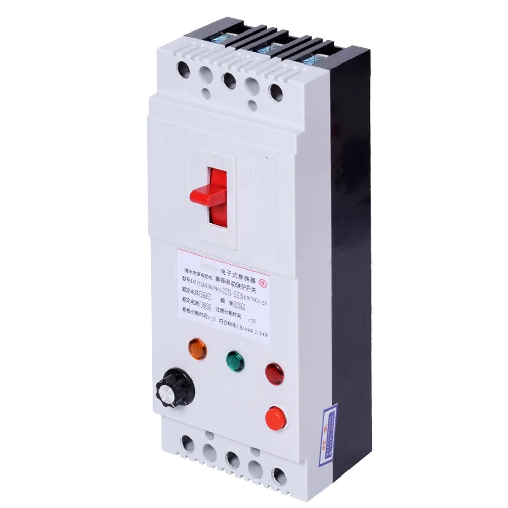 1Pc water pump motor protector three phase 380V phase loss overload short circuit protection ...