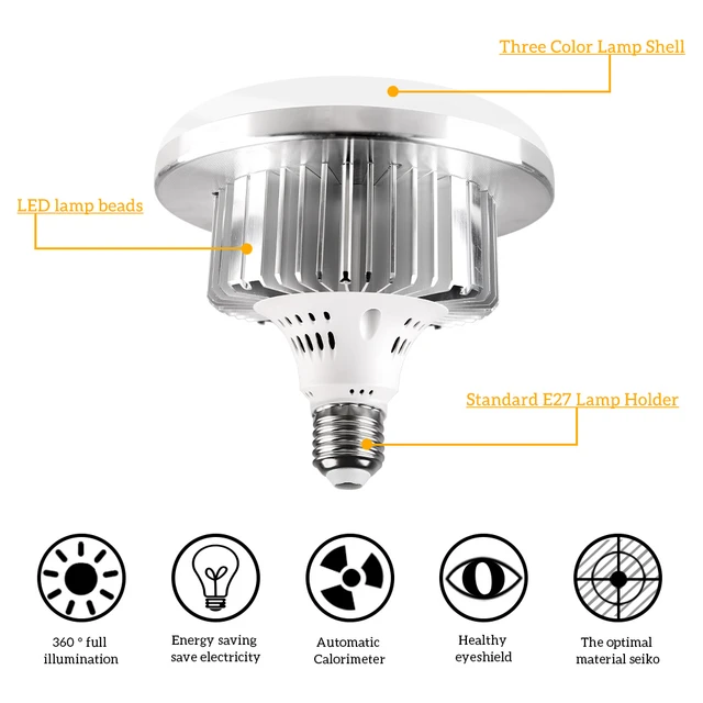 45w Bulb
