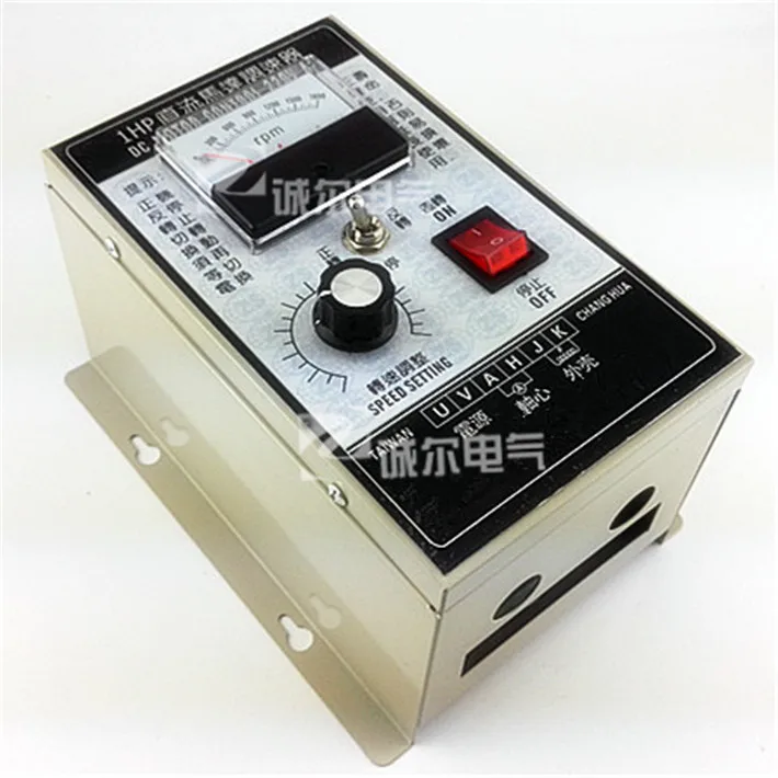 1HP-DC-motor-governor-motor-controller-positive-and-negative-high-power ...