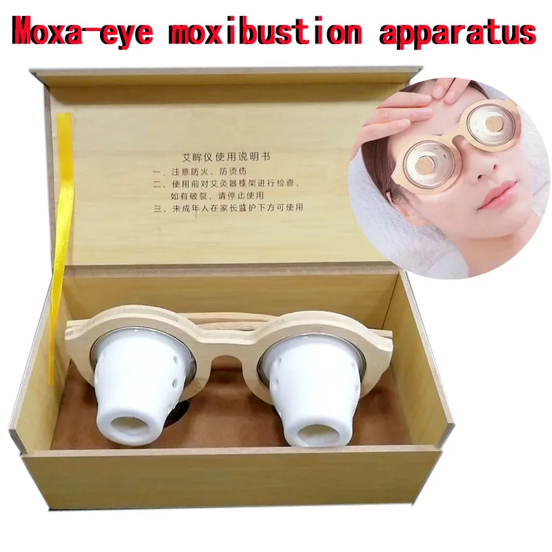 Eye-Moxibustion-Instrument-Warm-Moxibustion-And-Hot-Compress-to-Relax ...