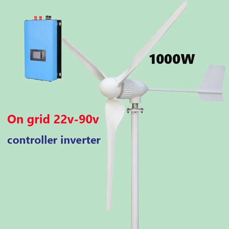 1000w horizontal wind turbine generator 24v 48v out put with on grid ...