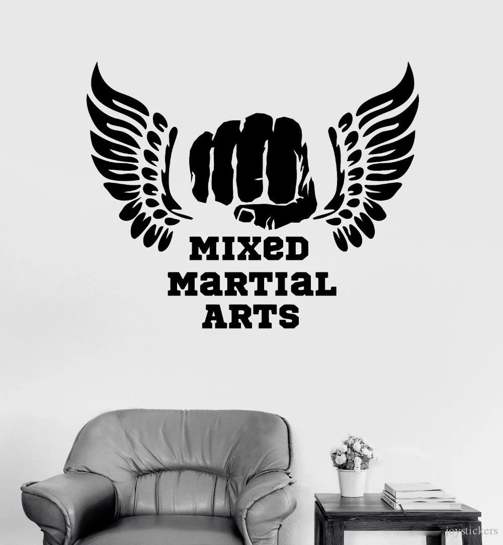 Mma Wallpaper Quotes