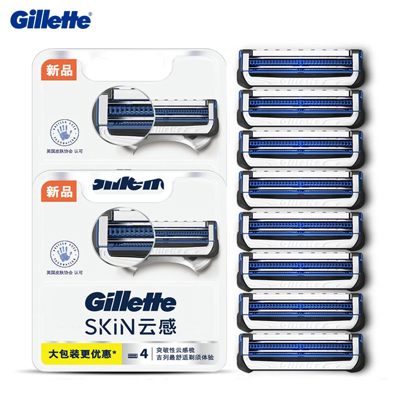 Gillette-Skin-Guard-Razor-Heads-For-Men-Replacement-Shaving-Blades-For ...