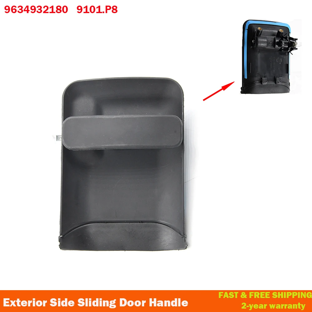 Left-And-Right-Outside-Sliding-Door-Handle-Fit-For-Peugeot-Partner ...