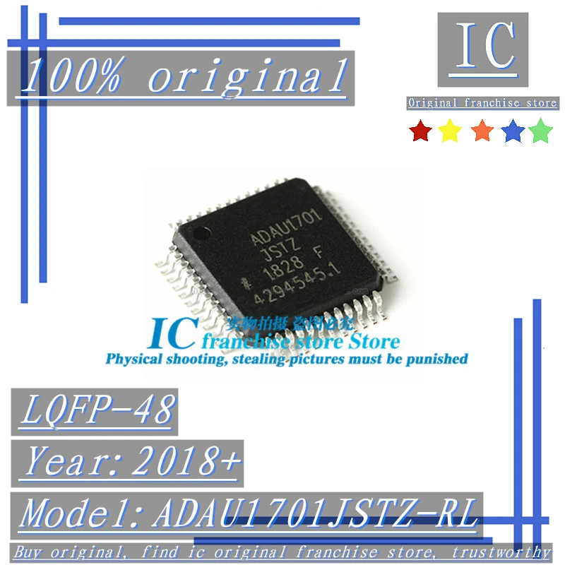 2018-100-Brand-new-original-1PCS-ADAU1701JSTZ-RL-LQFP-48-ADAU1701JSTZ-ADAU1701-28-56-bit-audio.jpg