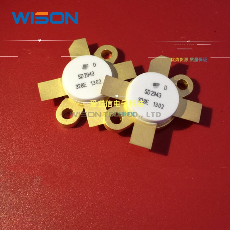 SD2933 SD2943 SMD RF 튜브 고주파 튜브 전력 증폭 모듈|진공 청소기 부품| - AliExpress